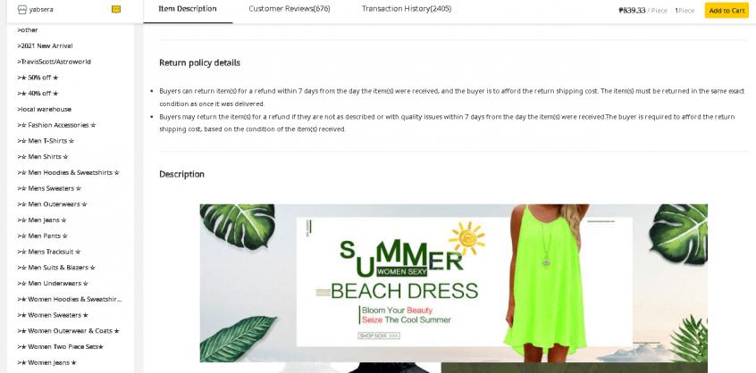 Is DHgate Legit And Safe? Tips To Avoid Getting Scammed