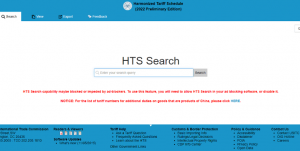 从中国进口到美国的进口税和关税