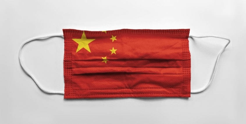 Top-Quality Face Mask Manufacturer in China - Chinese Mask