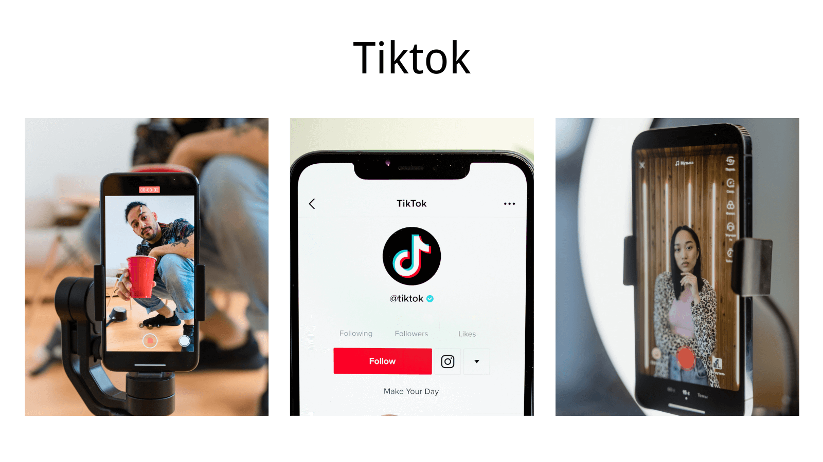 TikTok 上的代发货综合指南