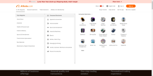 The Difference Between 1688 and Alibaba