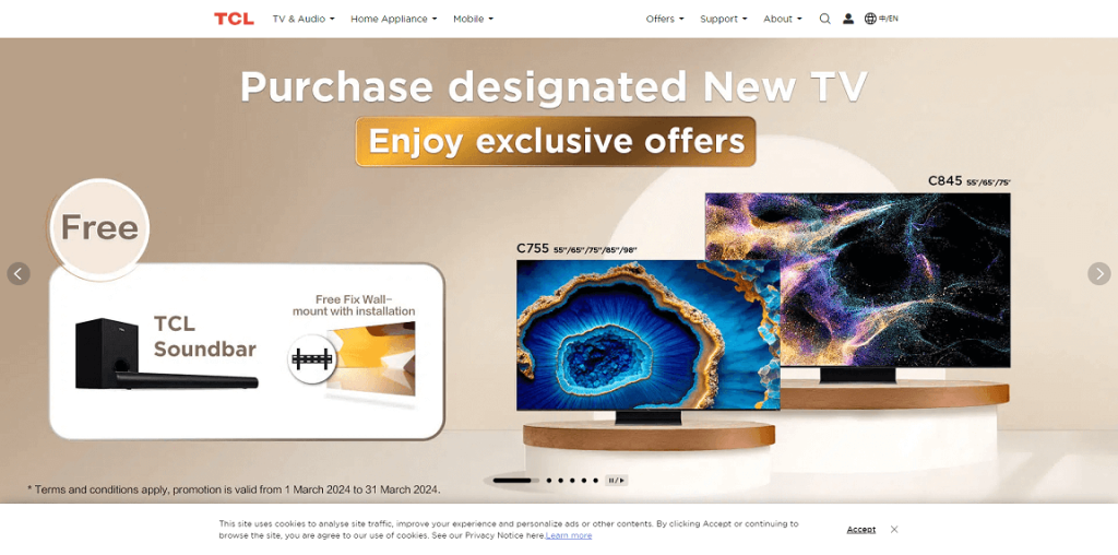 中国のエアコンメーカートップ15