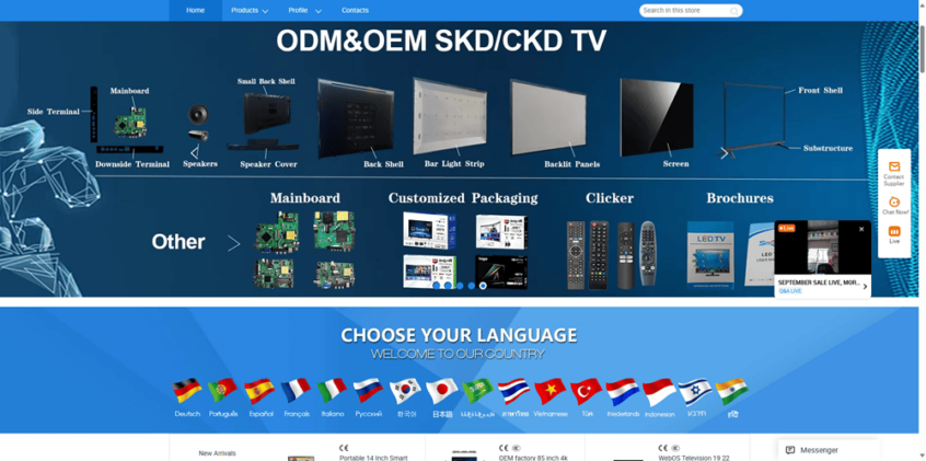 Buy Just One Single Item on Alibaba - Justchinait